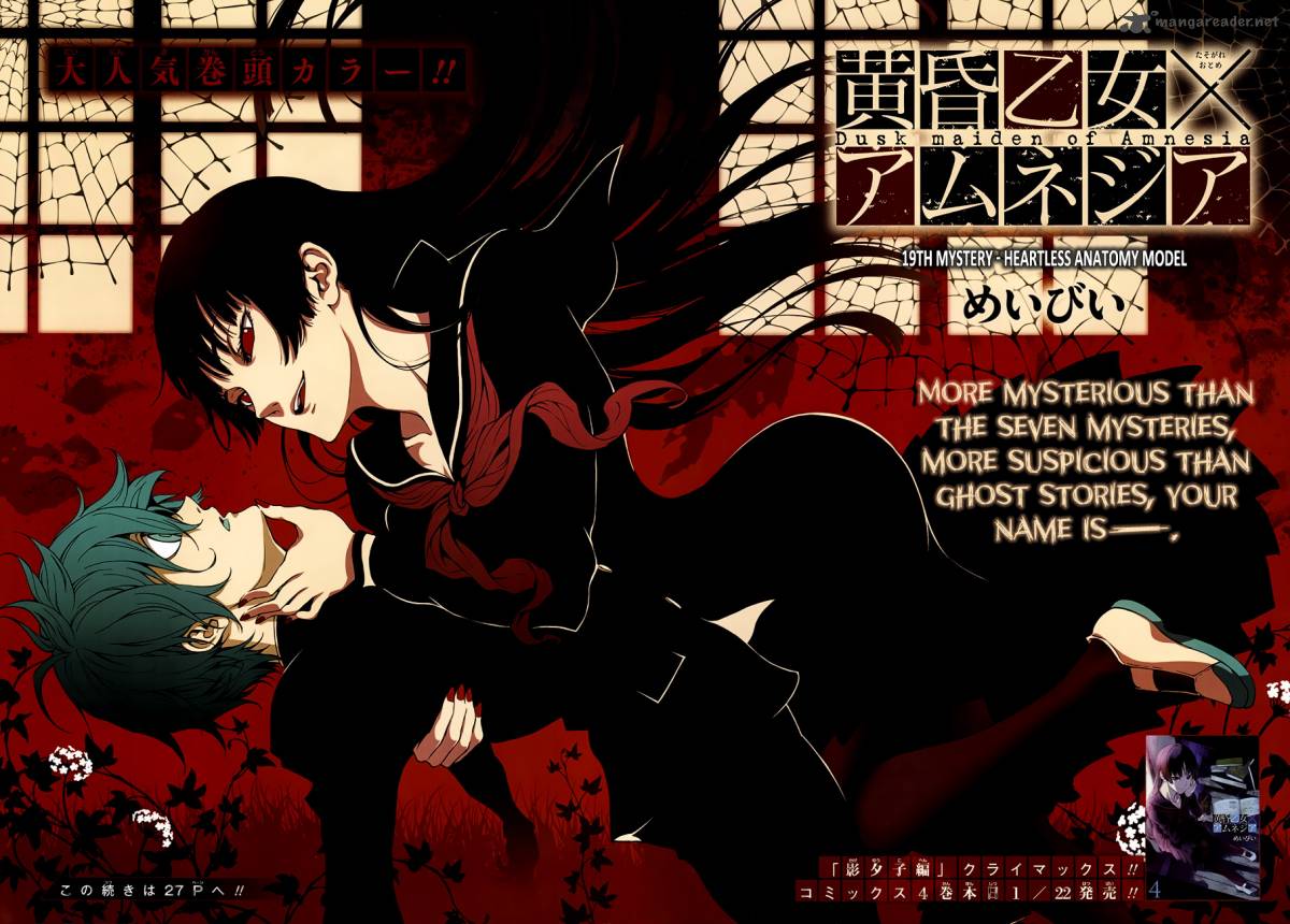 TOP 15 anime trinh thám hay, hấp dẫn, không thể bỏ lỡ